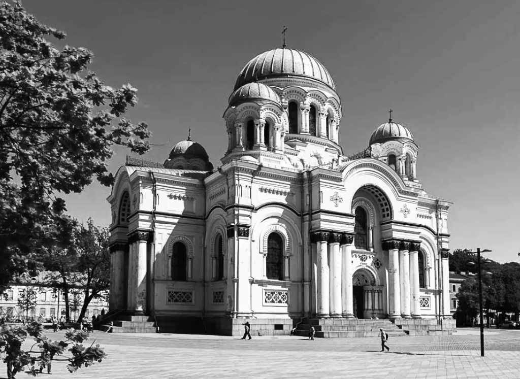 Devbridge Foundation